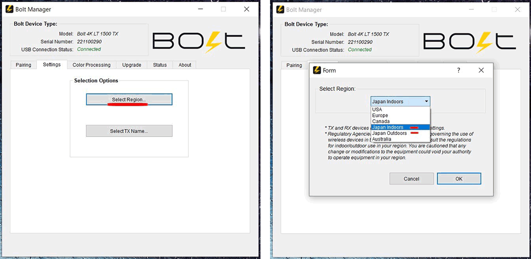 BOLT Manager ユーザーガイド (PC版) | 製品のファームウェアダウンロード | 株式会社キャムキャスト7